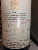 Chateau Mouton Rothschild 1986 Expert Wine Review: Natalie MacLean